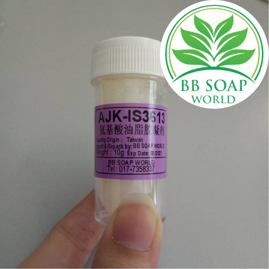 (Ready in melaka) AJK-IS3613 氨基酸油脂凝胶剂 10g （8101）