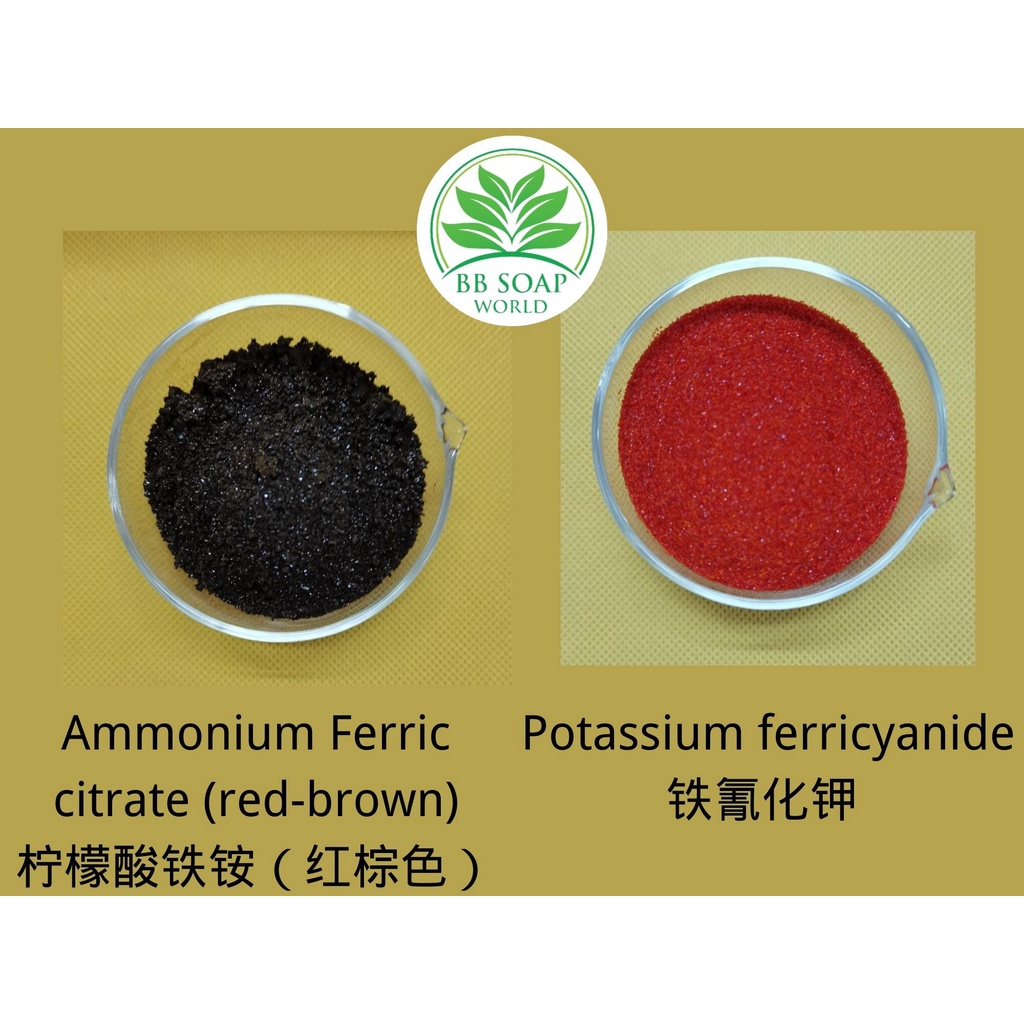 (Ready in malake) Ferric Ammonium Citrate (Reddish Brown) 柠檬酸铁铵（红棕色 ...