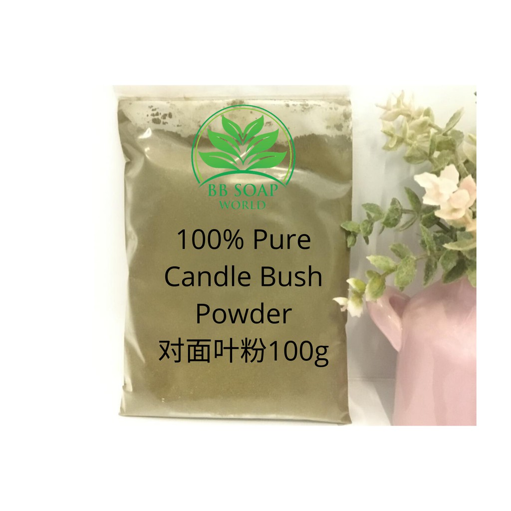 (Ready in melaka) Candle Bush HERB POWDER 对面叶植物粉 100g (2006)